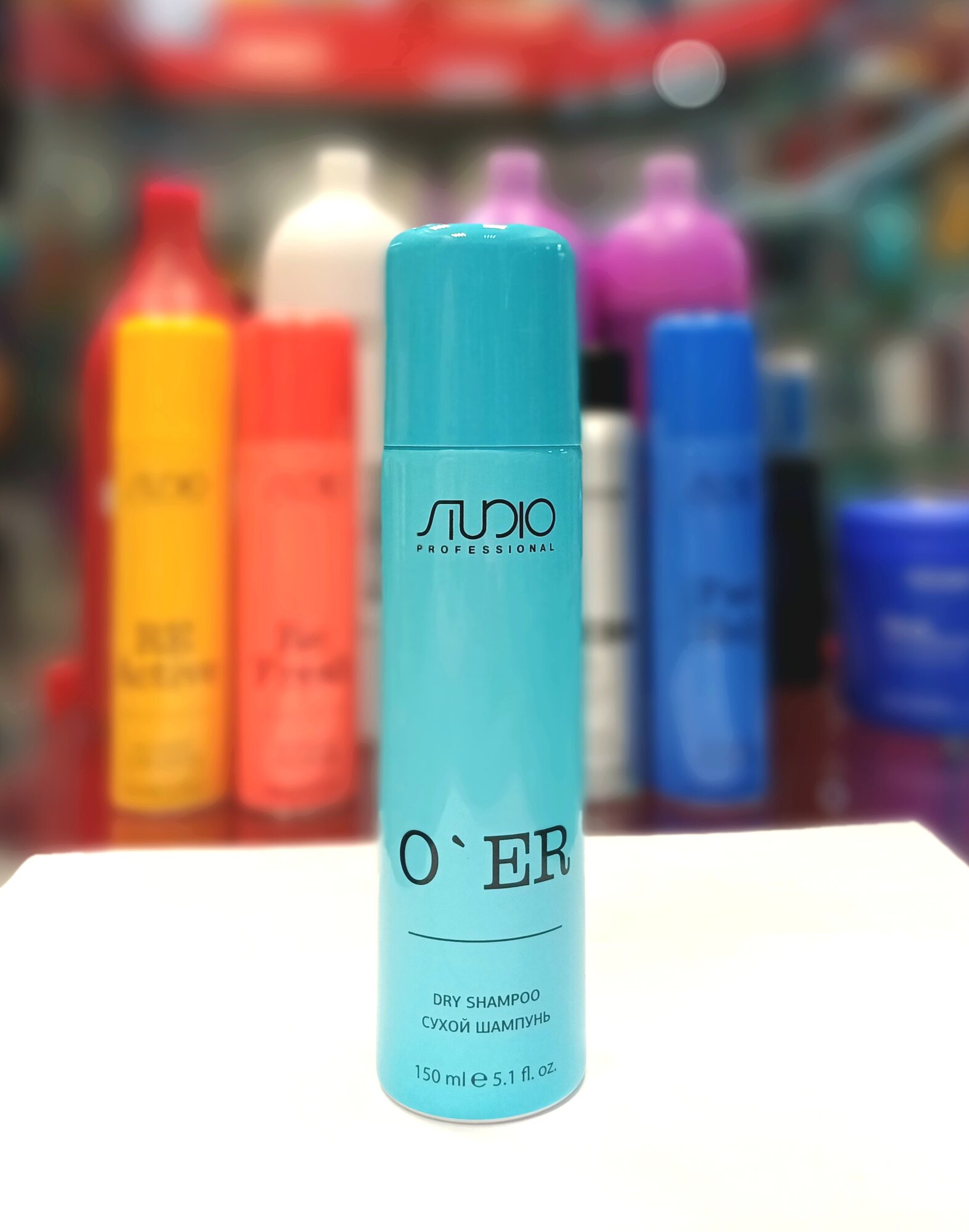 Сухой шампунь Kapous "Studio O'Er", для всех типов волос, очищение и придание объёма, 150 мл