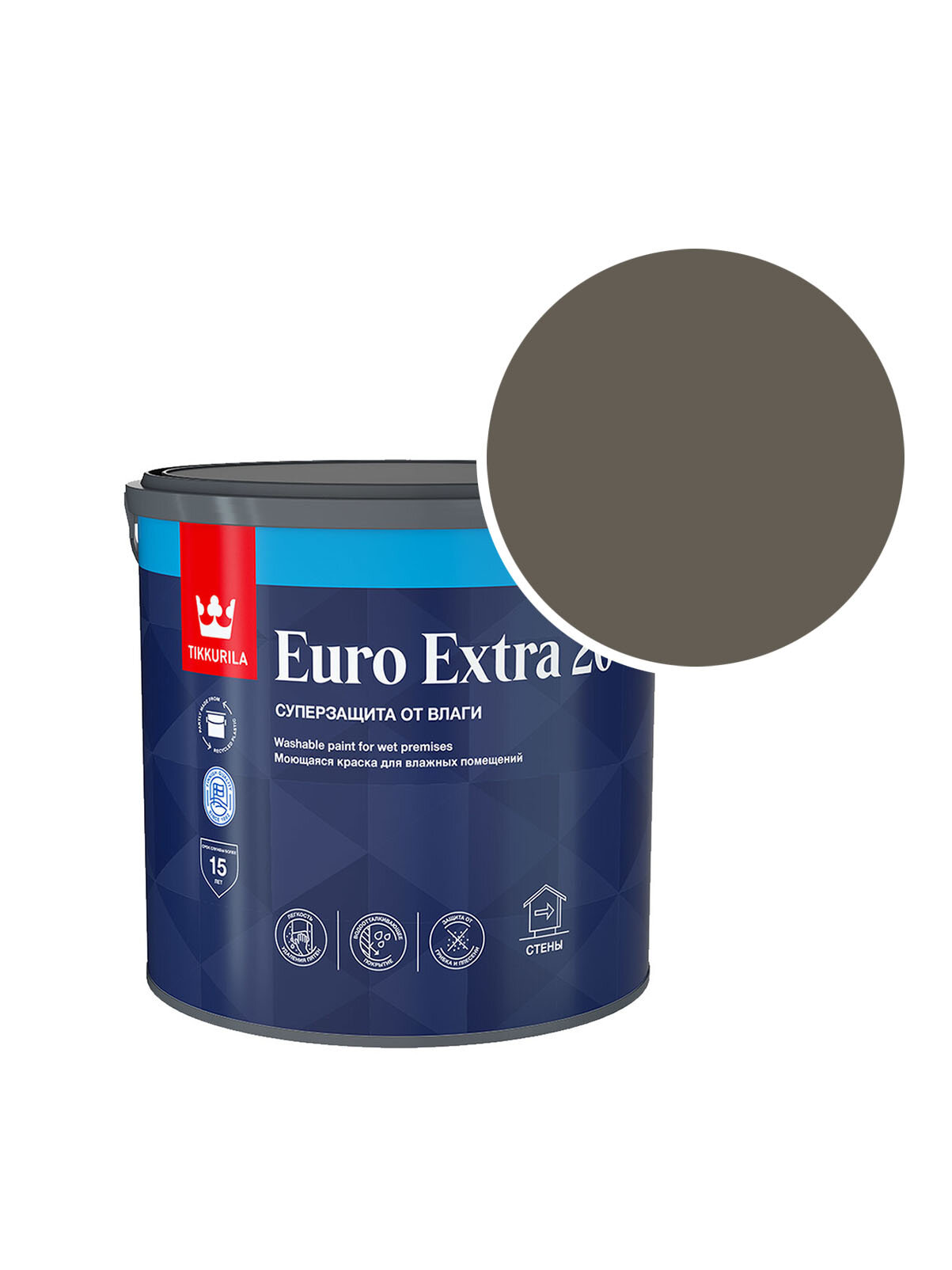 Краска моющаяся Tikkurila Euro Extra 20 RAL 7013 (Коричнево-серый - Brown grey) 2,7 л