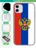 Чехол для Iphone 11 с принтом Герб и флаг России (Айфон 11)