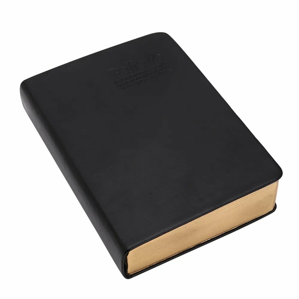 Записная книжка