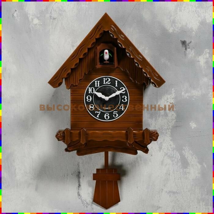 Элегантные настенные часы для интерьера