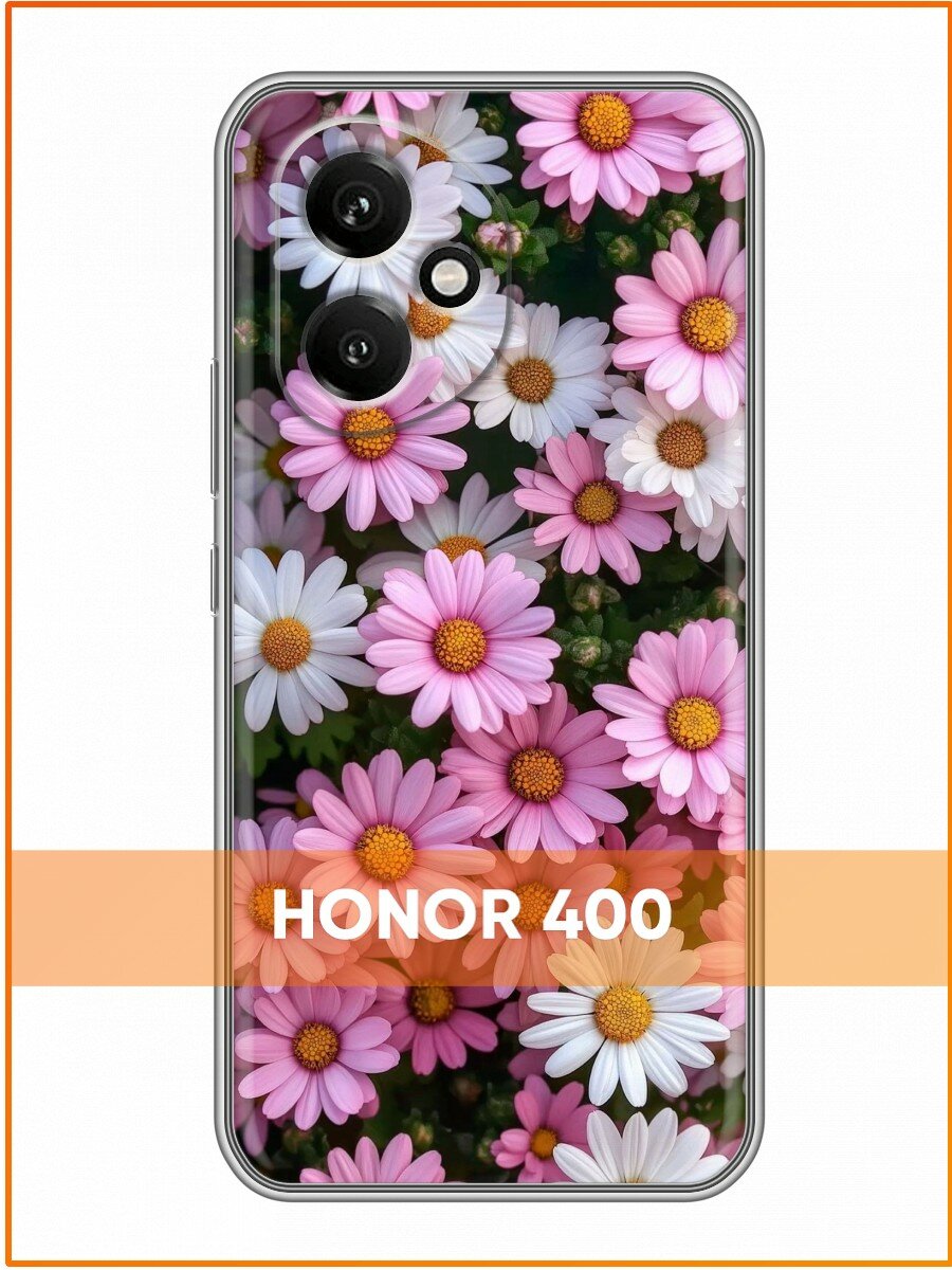 Чехол для Honor 400 с принтом для женщин с Ромашками (хонор 400)