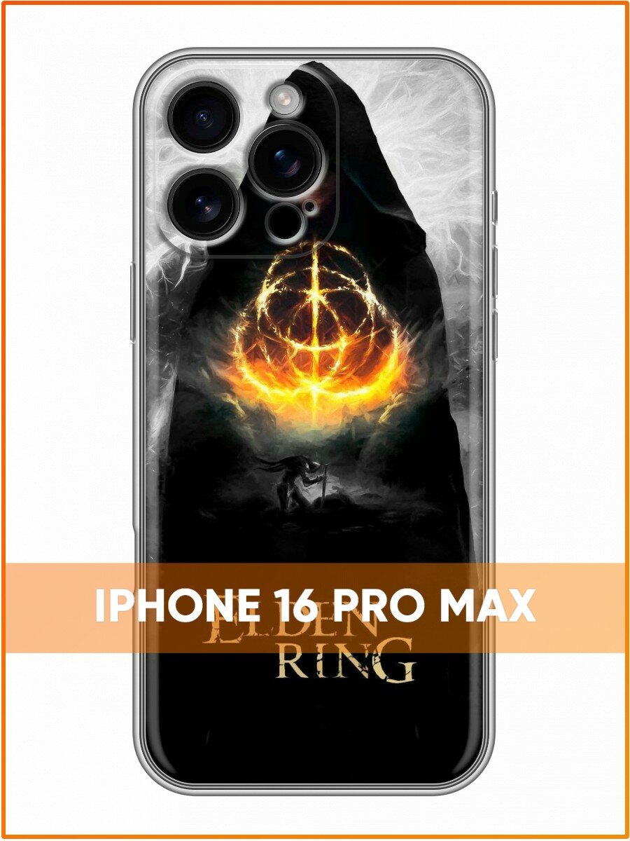 Чехол для Iphone 16 Pro Max с принтом Elden Ring (Айфон 16 Про Макс)