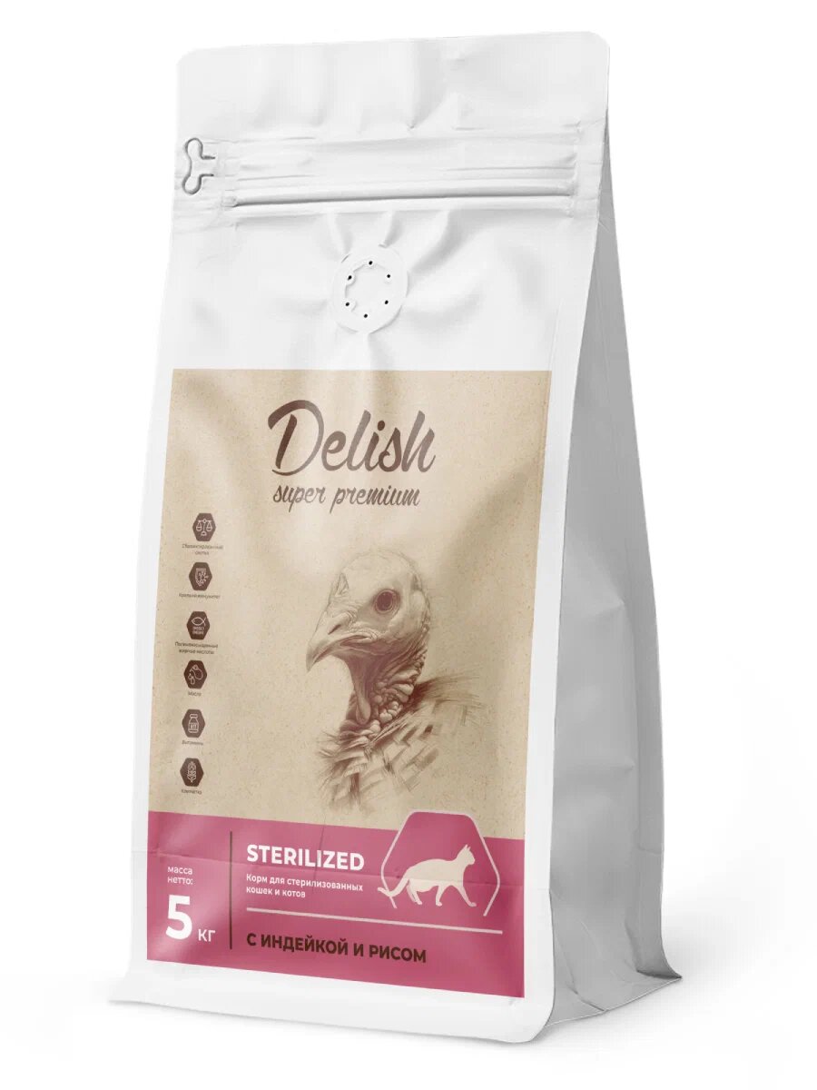 Сухой корм Delish super premium (Делиш) для стерилизованных кошек, индейка с рисом, 5 кг