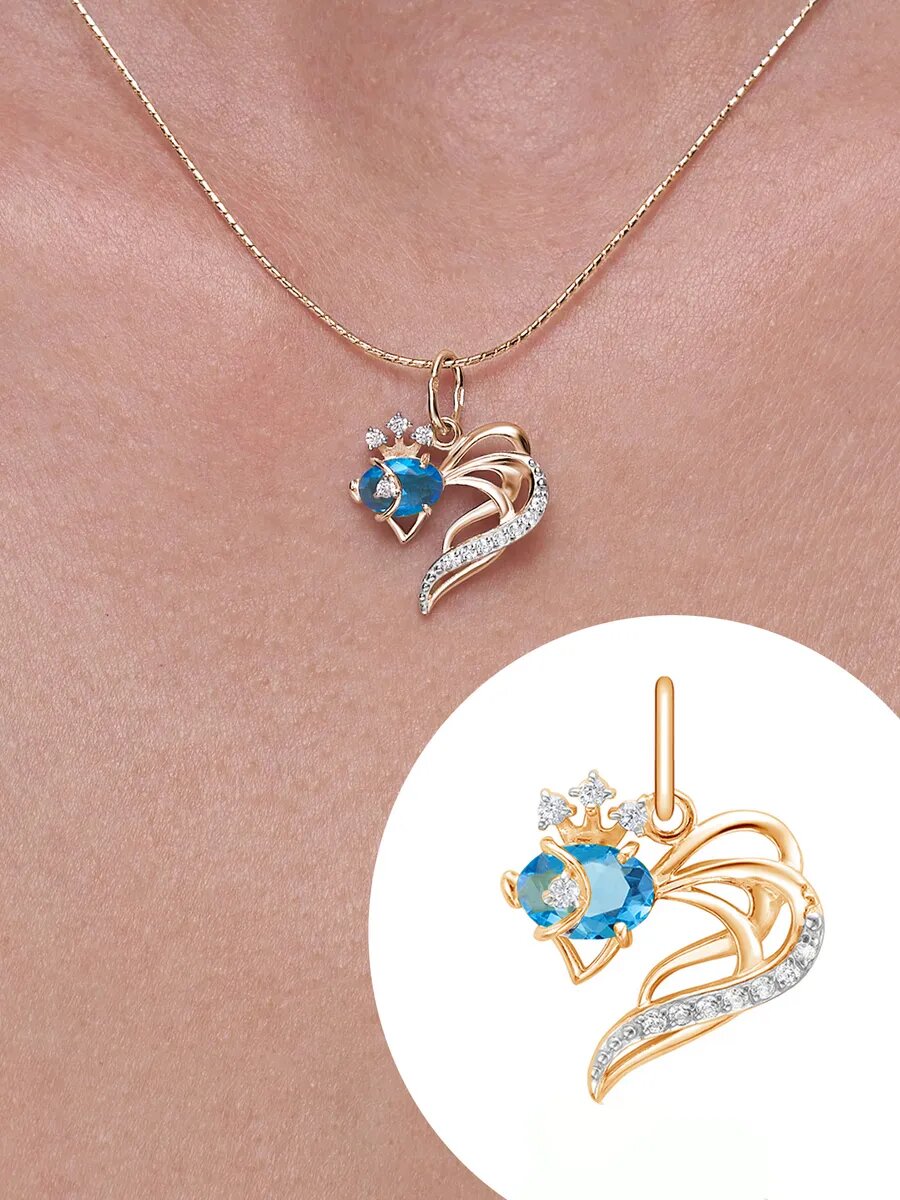 Подвеска, серебро, 925 проба, золочение, фианит