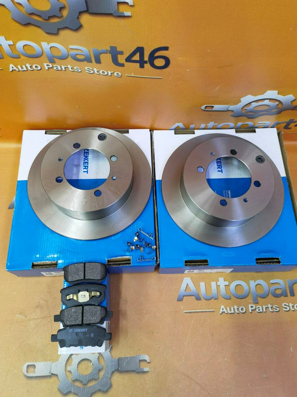 Диски тормозные задние с колодками Митсубиси Лансер 9 Mitsubishi Lancer 9 Zekkert Германия