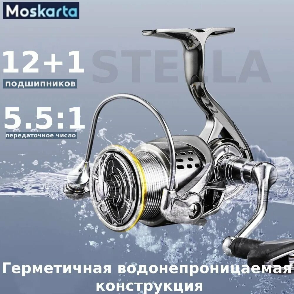 Bearking Катушка, диаметр катушки: 41 мм