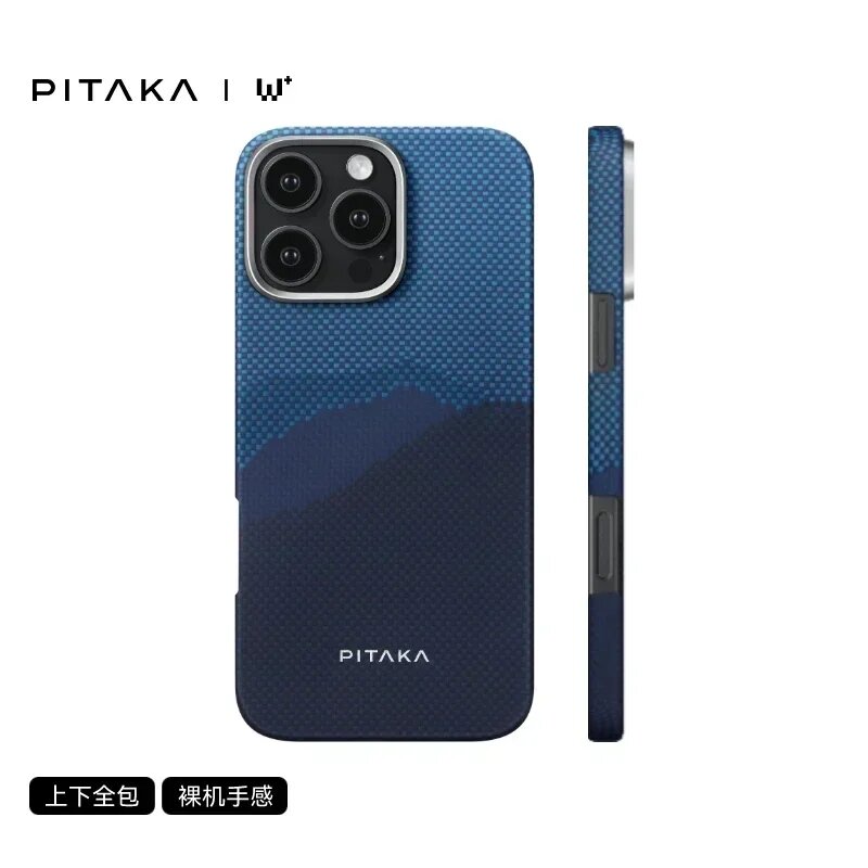 Чехол для телефона PITAKA, чехол для iPhone 16 15 Pro Max, тканый чехол из кевларового углеродного волокна, чехол Magsafe с беспроводной зарядкой, чехол для iPhone 16 Pro, подарки C, iPhone 16 Pro Max