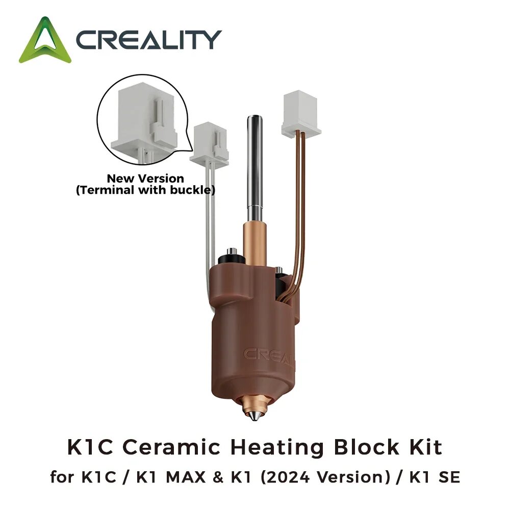 Комплект керамических нагревательных блоков Creality K1 Series For K1C