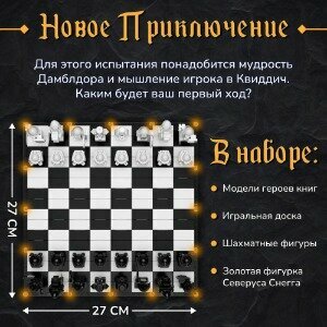 Конструктор пластиковый — фото 1