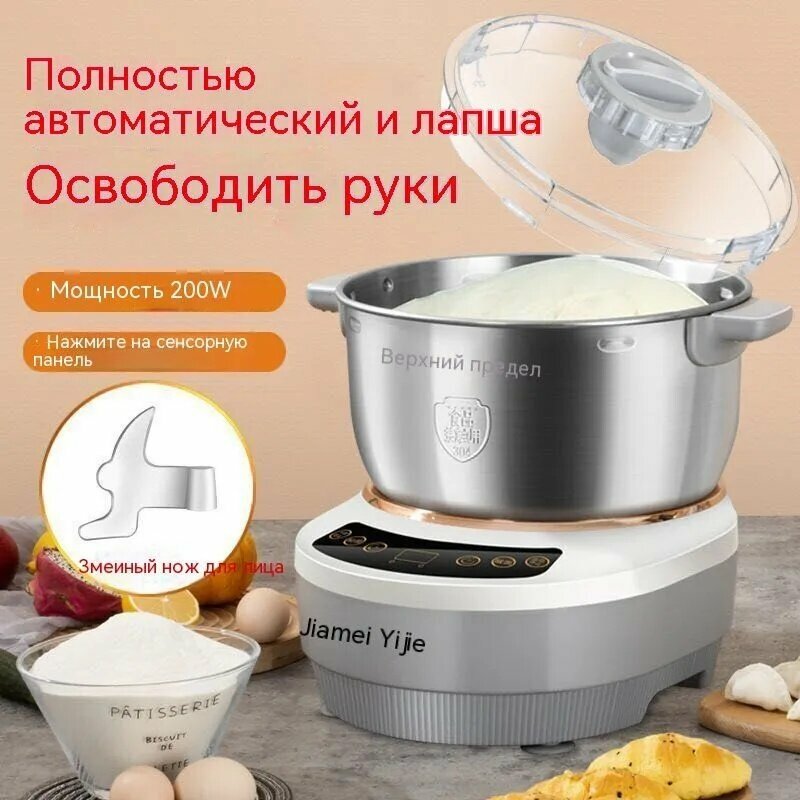 Машина тестомесильная — фото 1