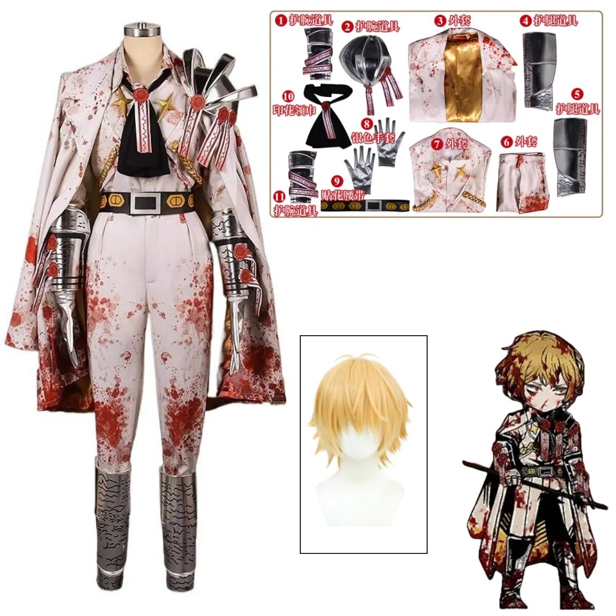 Комплект одежды Men s Size