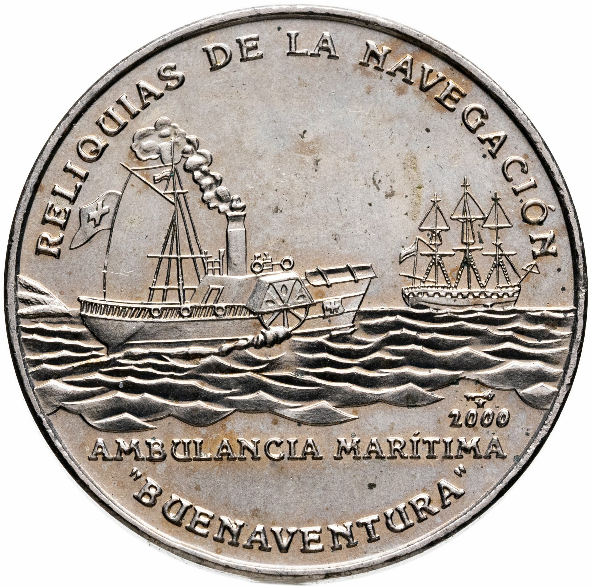 Куба 1 песо peso 2000 Реликвии судостроения - Колесный пароход "Buenaventura", Мельхиор медь-никель, в сохранности UNC