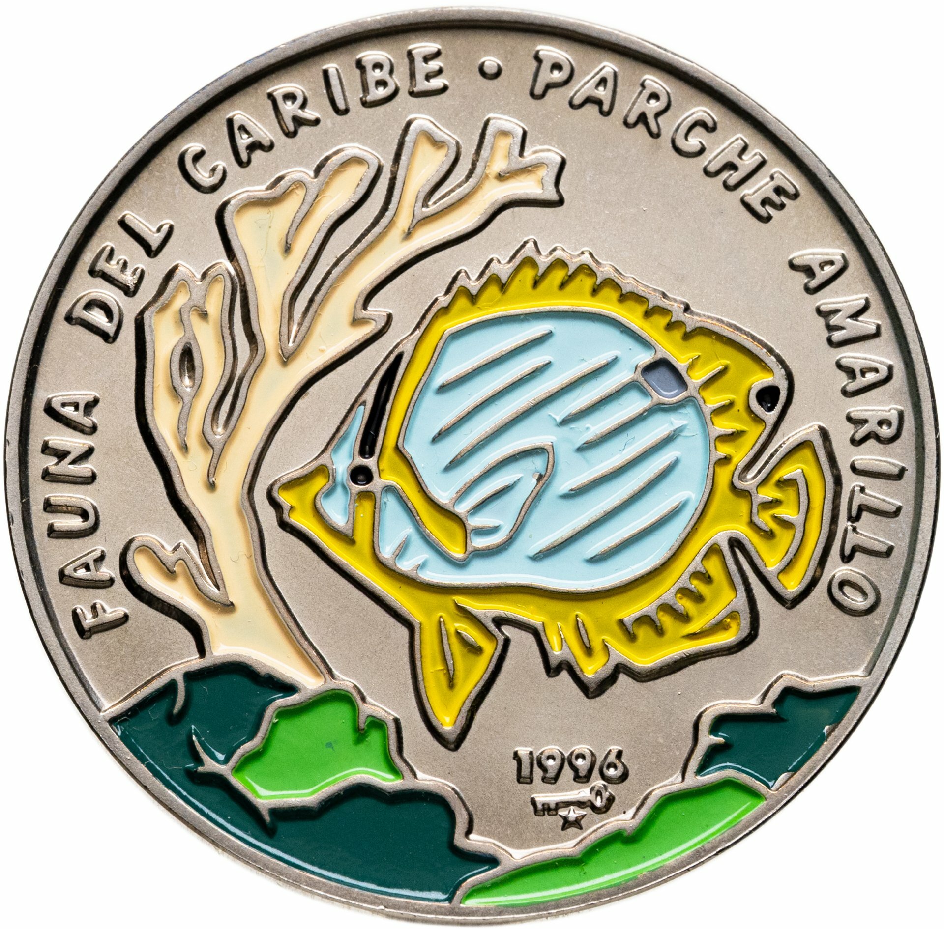 Куба 1 песо peso 1996 "Карибская фауна - Жёлтый окунь", Сталь, в сохранности UNC