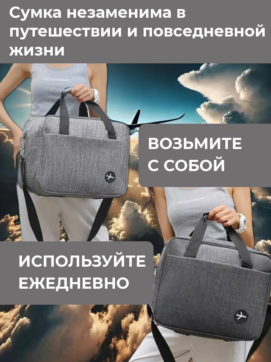 Портплед — фото 1