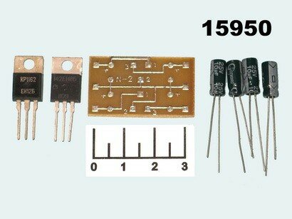 Радиоконструктор стабилизатор 2-х полярный 12V 1.5A