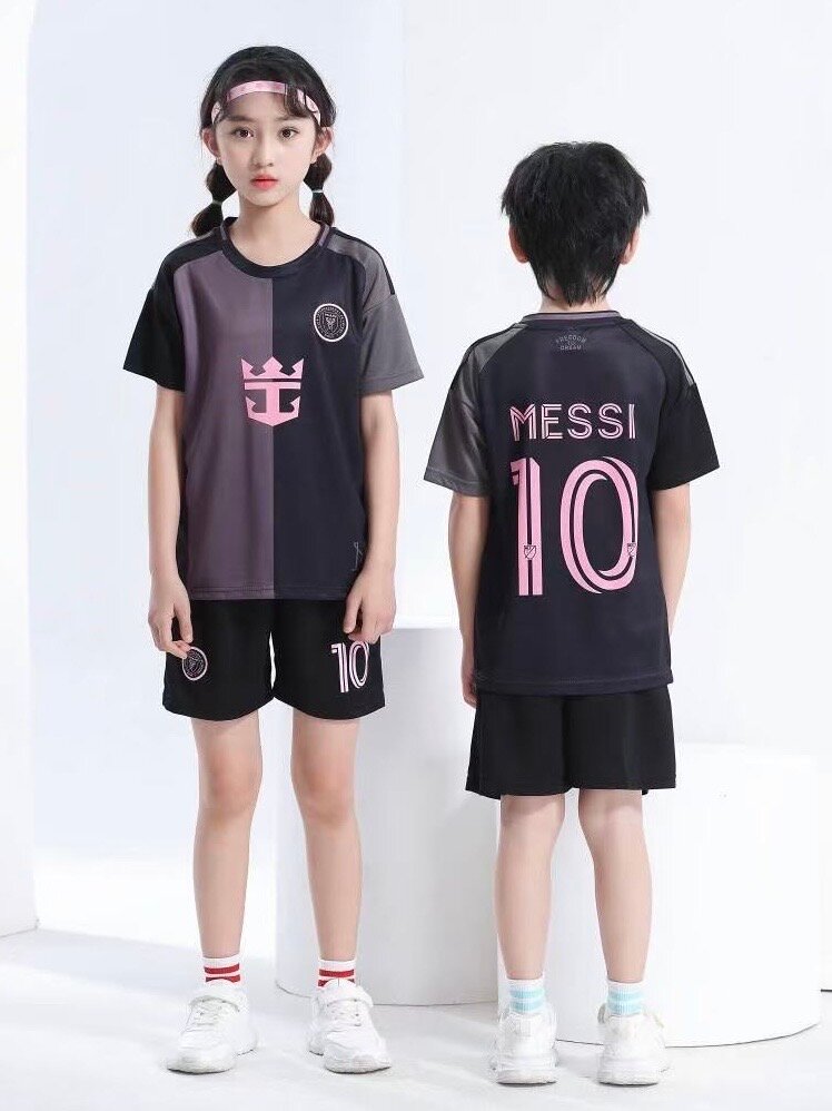 Комплект одежды Футбольная форма детская