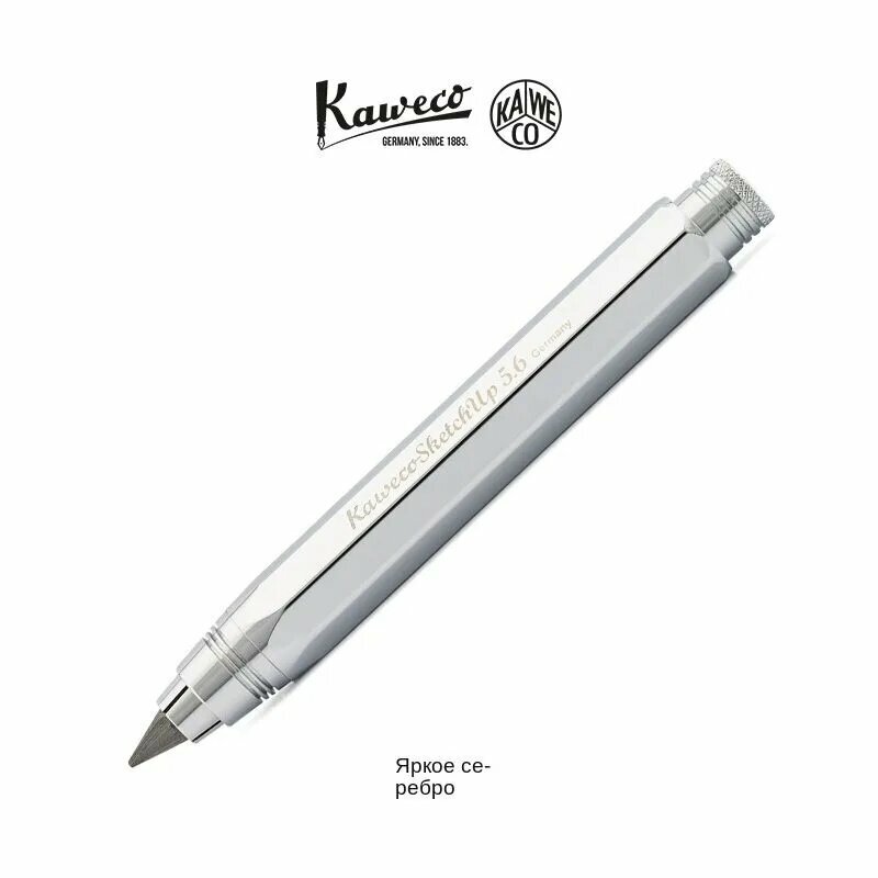 Карандаш, твердость: 5B (5 Мягкий), 1 шт.