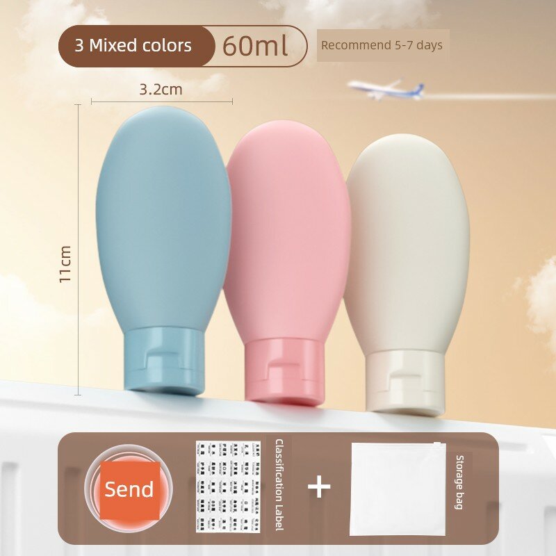 Дорожные многоразовые флаконы, товары для путешествий, гель для душа, шампунь, набор туалетных принадлежностей,