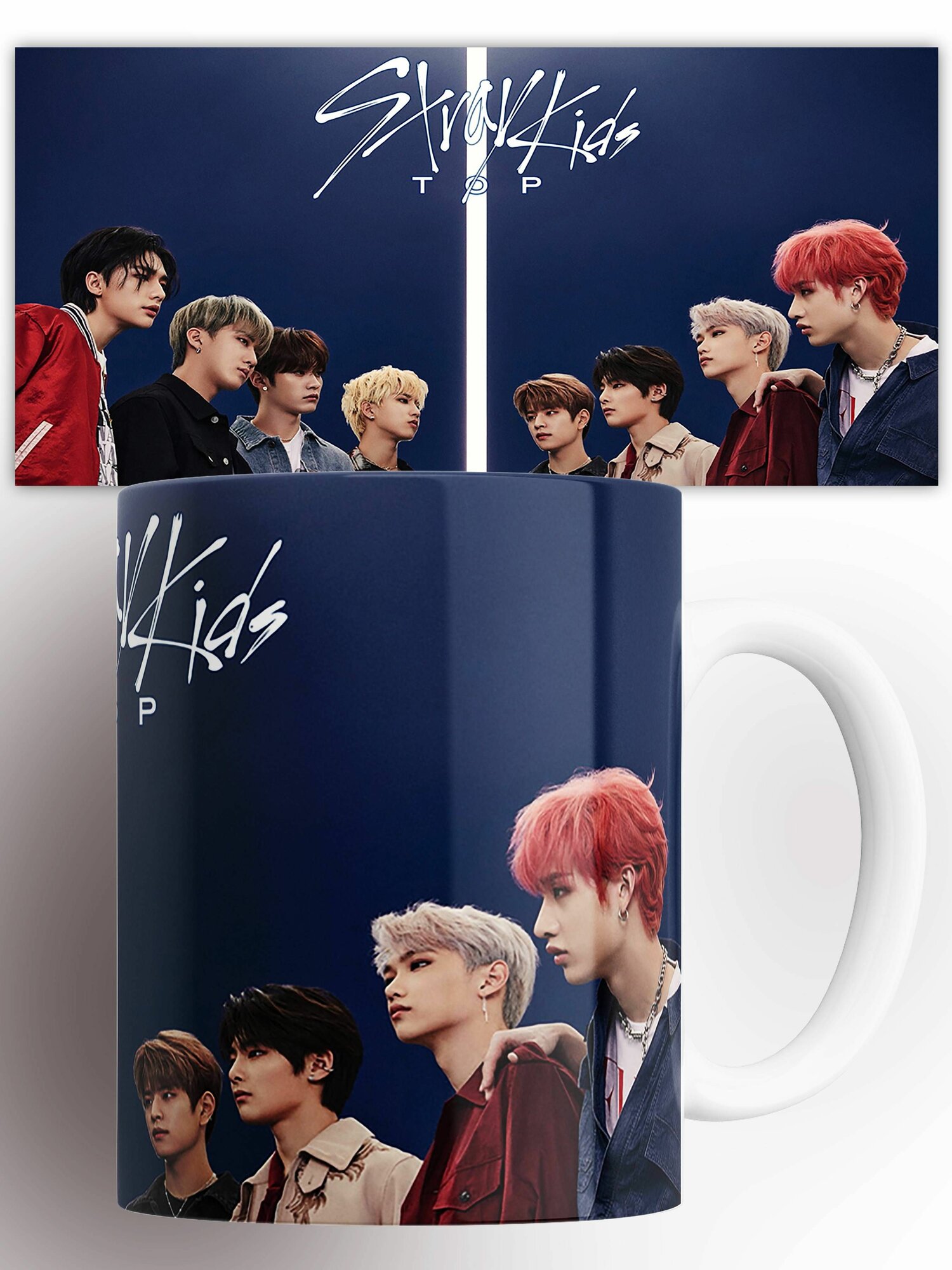 Кружка Стрей Кидс Stray Kids K POP 330 мл