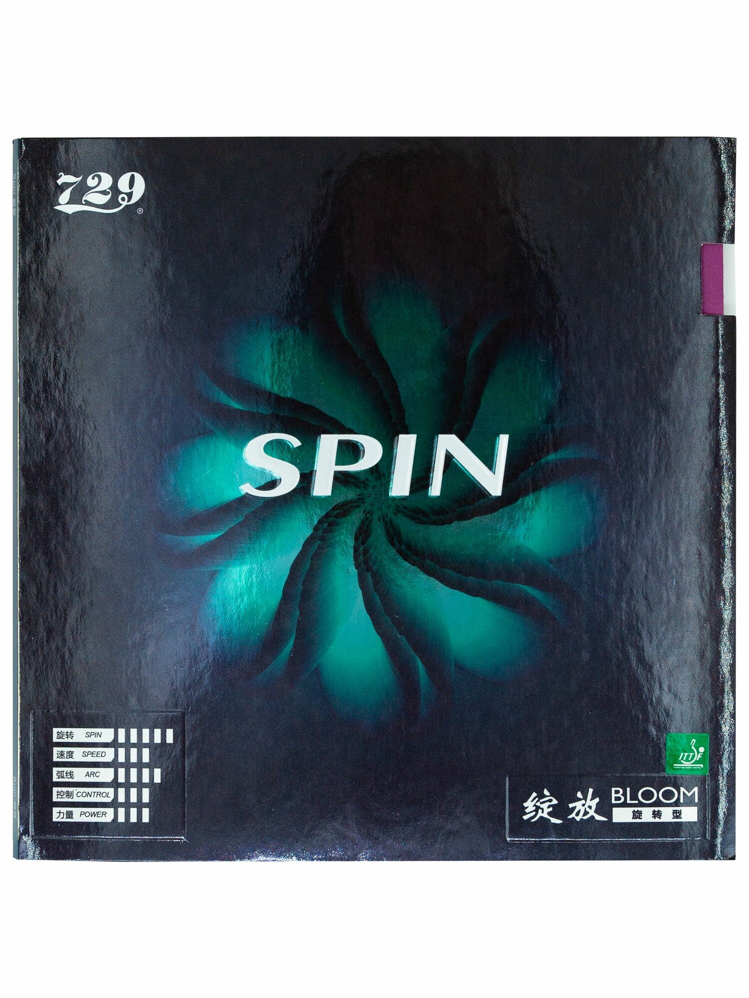 Накладка для ракетки настольного тенниса 729 BLOOM-SPIN, Красный, толщина губки 2,2