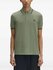 Рубашка FRED PERRY M3600, размер 48, green