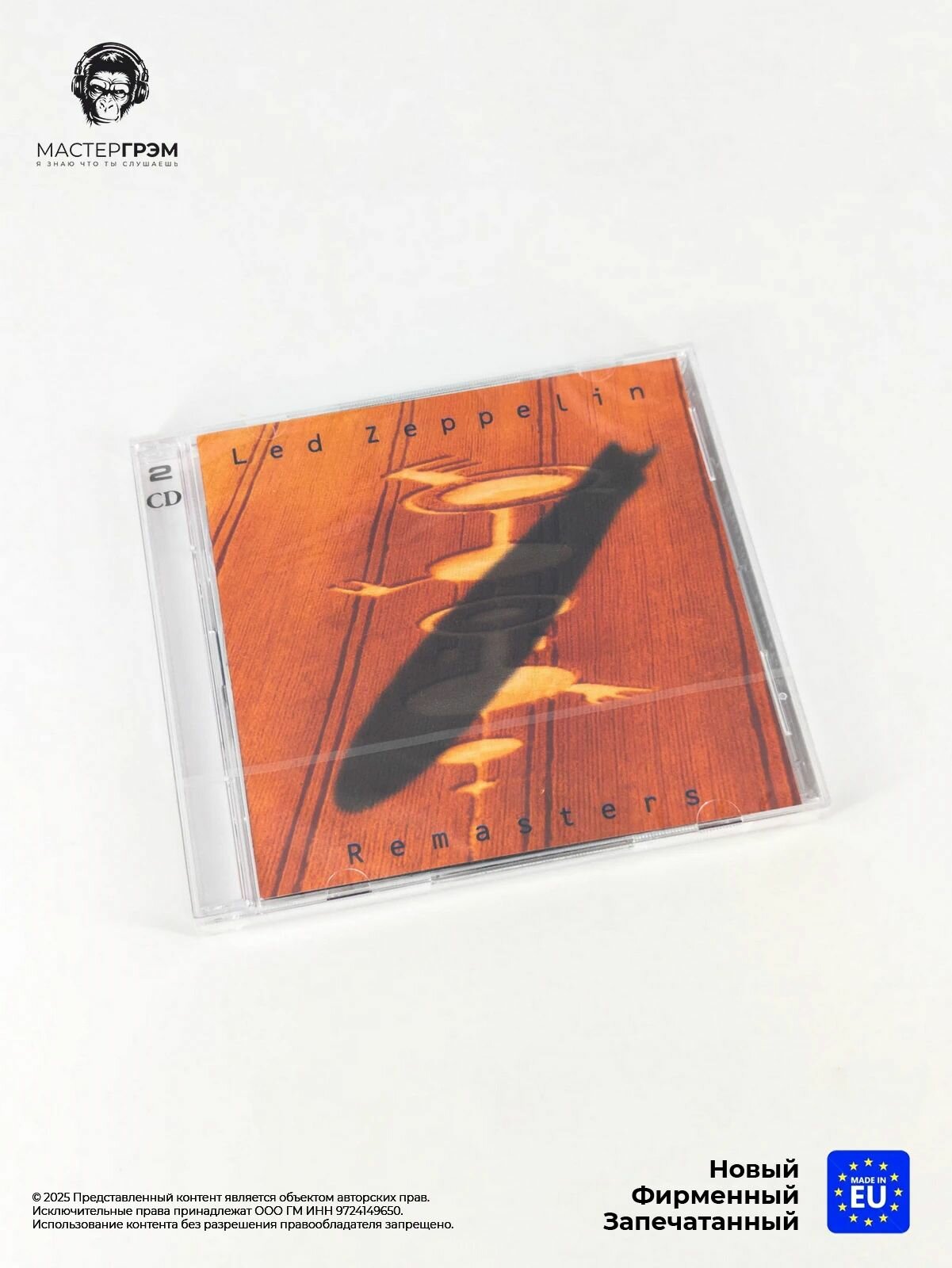 CD диск Led Zeppelin - Remasters (2CD) 1990, Jewel Case