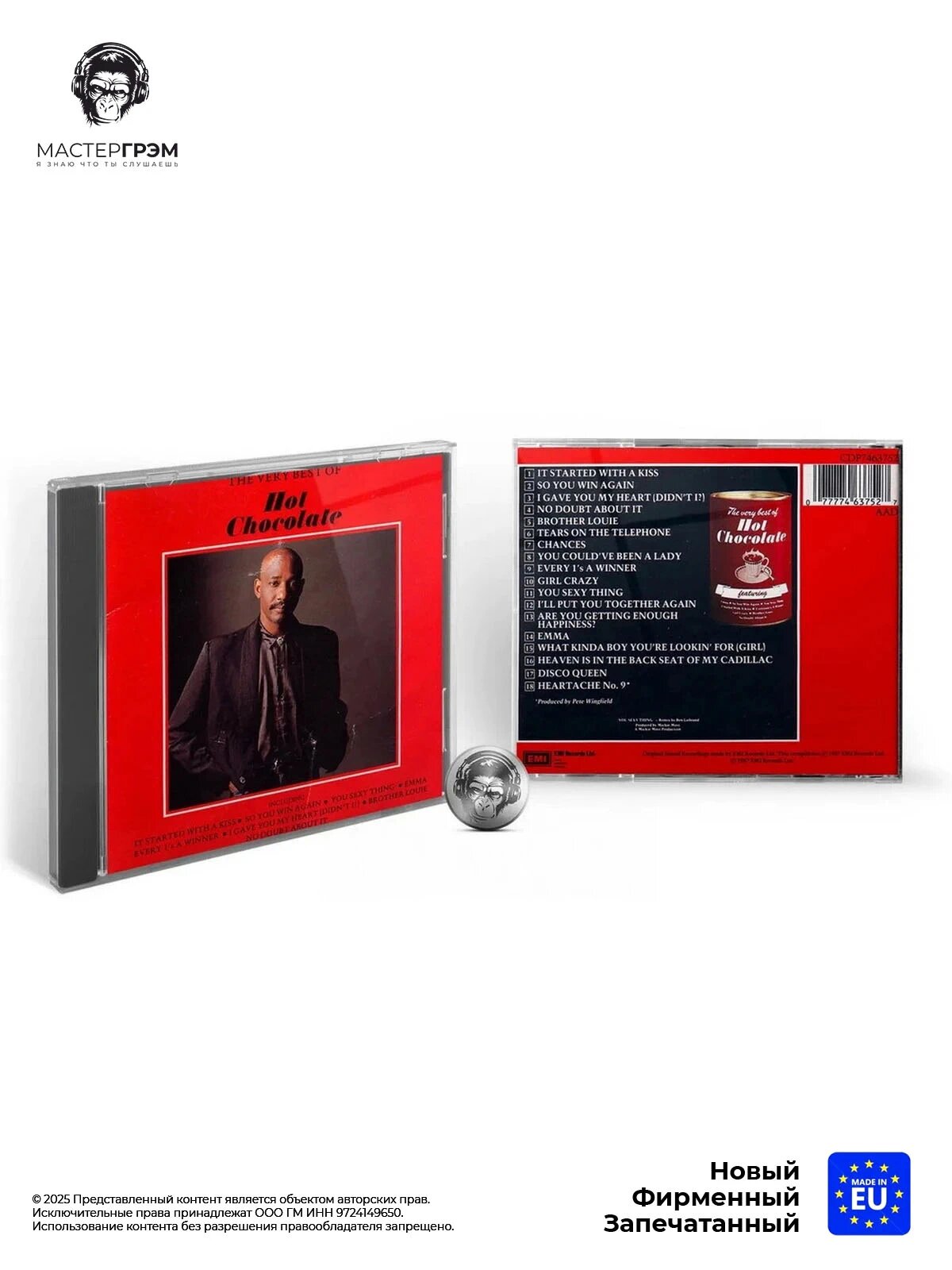 CD диск Hot Chocolate - The Very Best Of (CD) 2000, Jewel Case