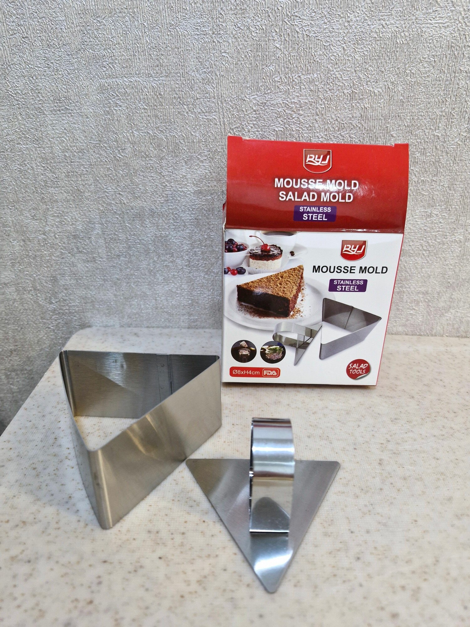 Форма для выкладки салатов и гарниров с прессом "Треугольный ломтик" / вырубка печенья / порция 200 гр