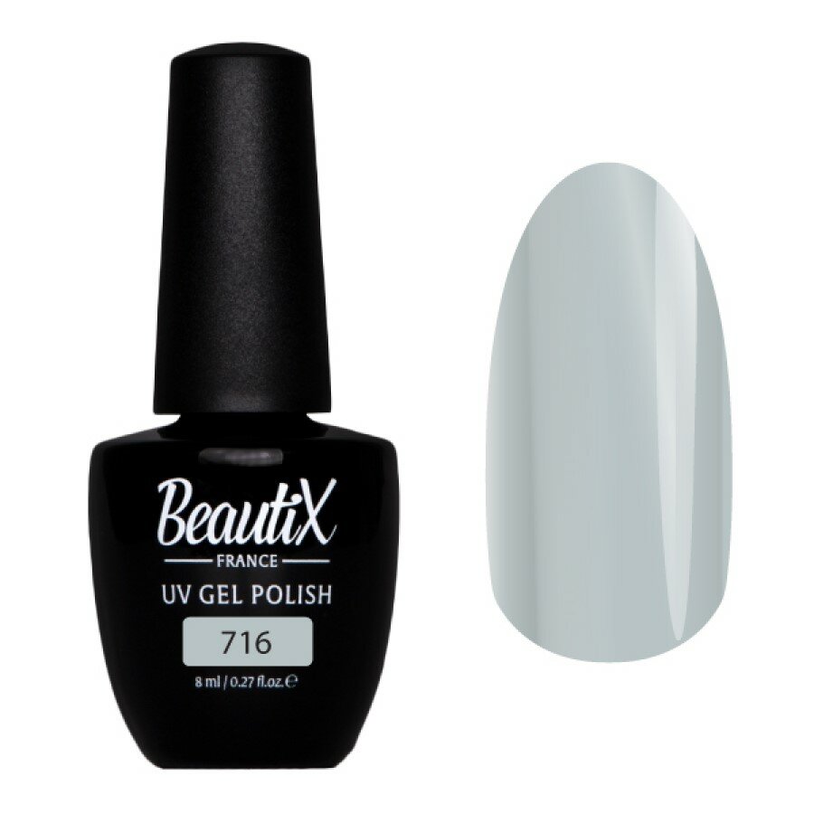 Гель-лак BeautiX UV Gel Polish для ногтей 716, 8мл. Светло-серый