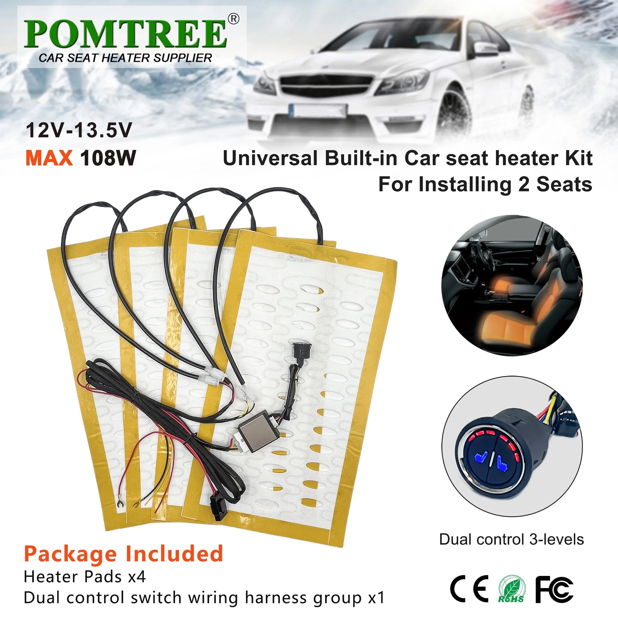 Встроенный комплект обогрева автомобильных сидений, подходит для 2 сидений, 3-уровневый двойной переключатель управления, универсальные грелки из сплава 108 Вт, удобные Universal Model D