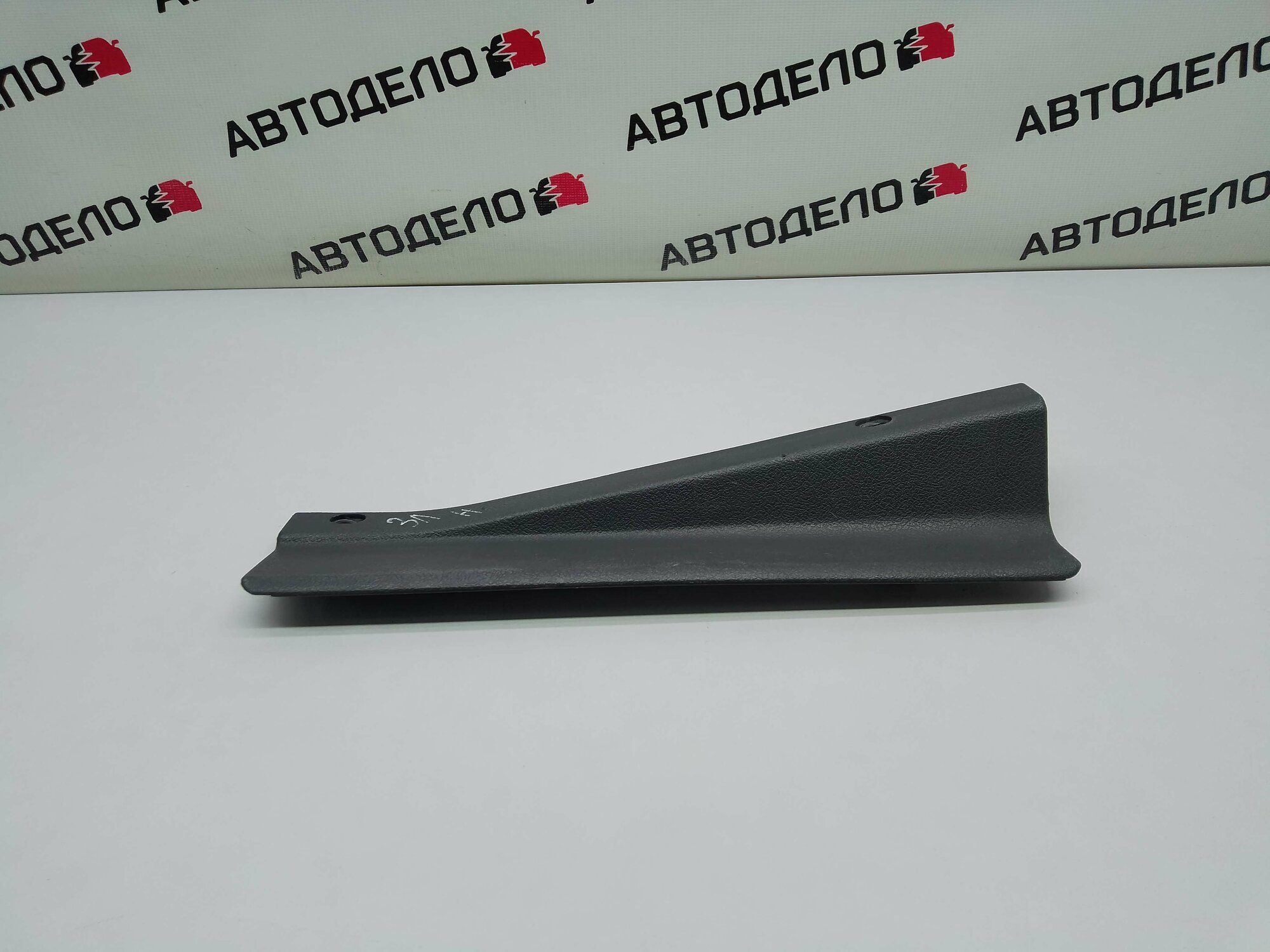 Накладка порога задняя левая Hafei Brio 2006 г
