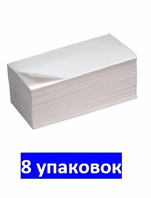 Бумажные Полотенца Veiro V-Сложение KV210 1 Слой 21*21,6см 250шт. Набор 8 шт.