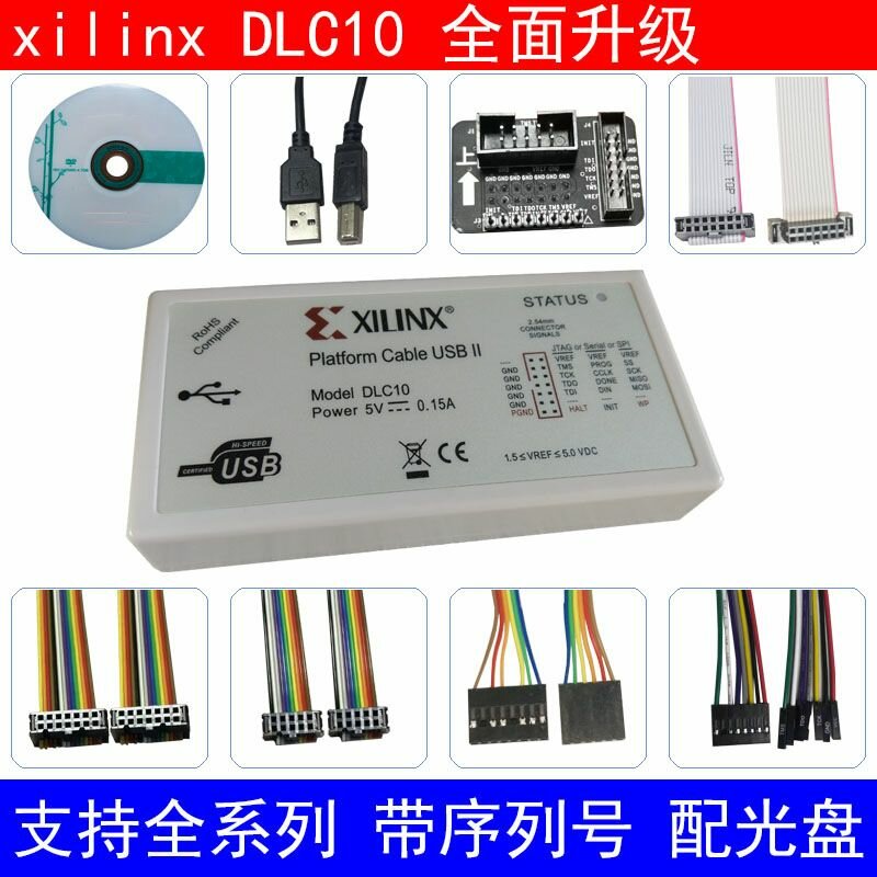 Xilinx-совместимый платформенный кабель USB Download Jtag Программатор для xilinx FPGA CPLD Новая обновленная версия DLC10