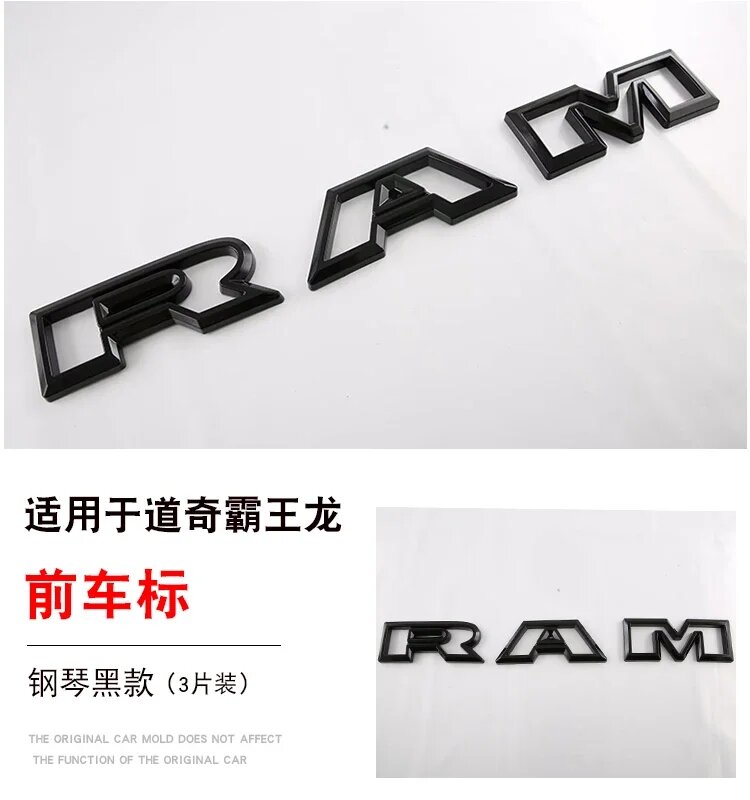 Для Dodge Ram 2022-23 ABS черная эмблема передней решетки задняя дверь эмблема модифицированная нашивка декоративная рамка Front emblem black