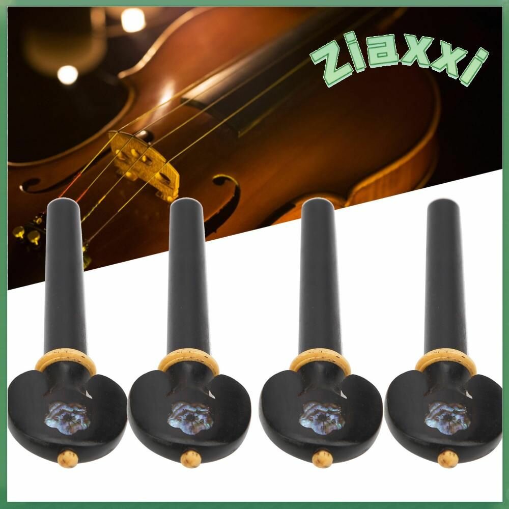 Настройка скрипки