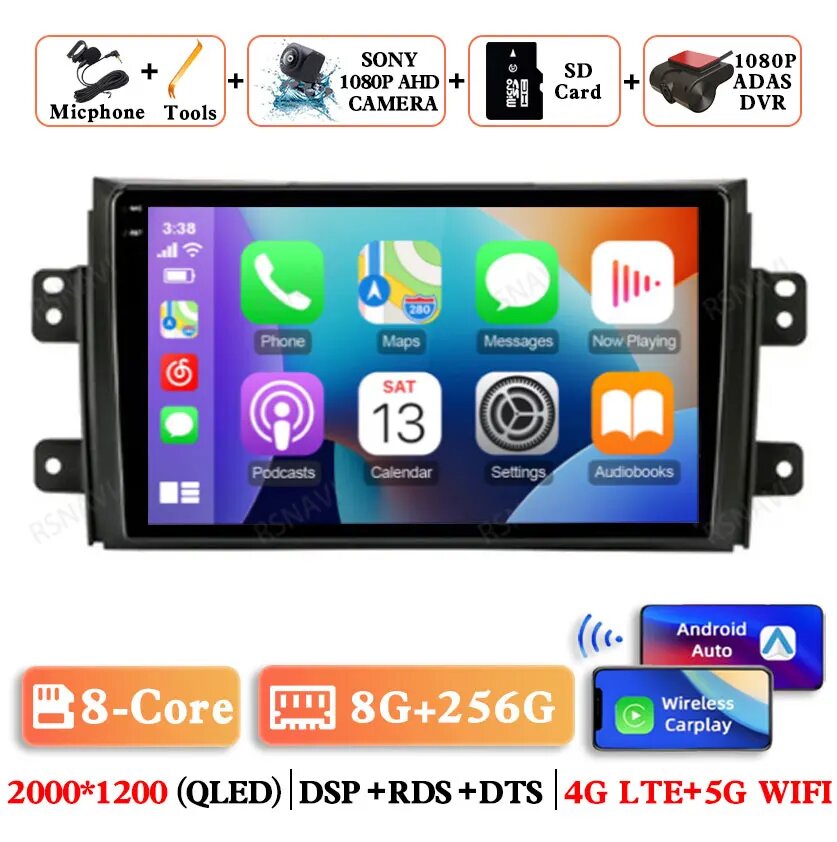 Автомагнитола 2 DIN на Android 14 для Suzuki SX4 2006-2013 Viedo Player, 2K 8G-256G CAM DVR