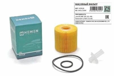 Фильтр масляный Lexus RX 300, 330, 350, 400, Toyota Camry, Rav4, Corolla (HOF020)