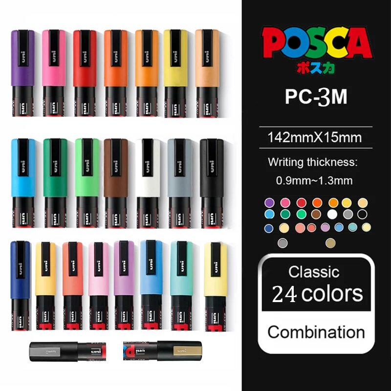 Маркеры POSCA PC-3M 24 цвета, классический набор