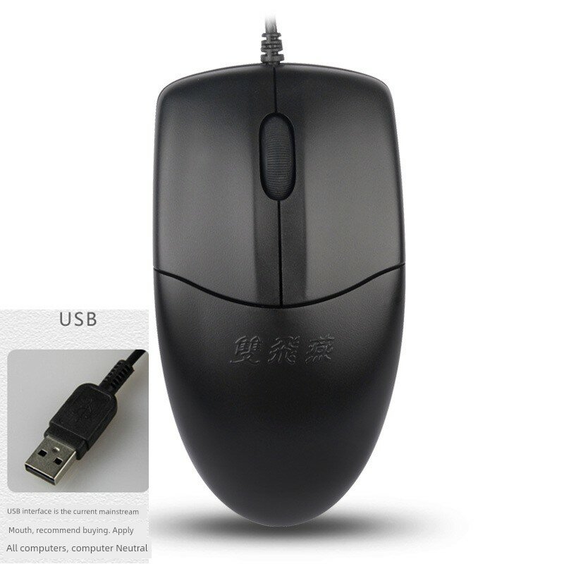 Проводная и беспроводная оптическая офисная мышь A4TECH WM-100, USB-мышь, мышь для ноутбука OP520NU(USB)_Официальная