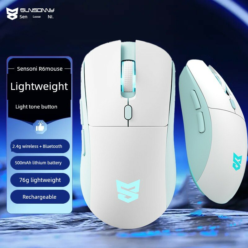 Проводная мышь Sensoni для офиса, игр и киберспорта, бесшумная, с RGB-подсветкой, макросами, эргономичная M10