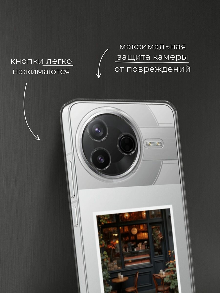 Силиконовый чехол на Poco F7 Pro / Поко F7 Про с принтом Sweet season — фото 1