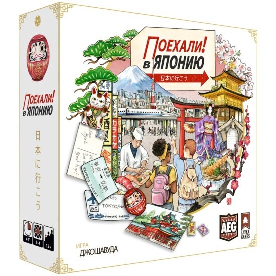 Настольная игра Lavka Games Поехали! В Японию