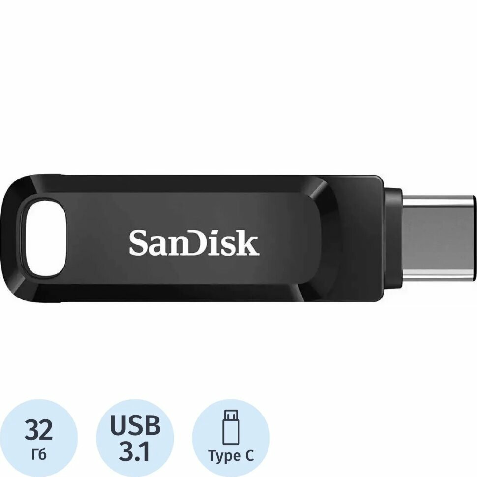 Флеш-память 32GB SanDisk Ultra DualDriveGo USB3.1-USB-C чер SDDDC3-032G-G46, 2384377