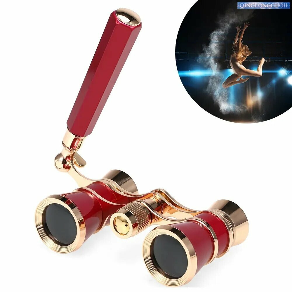 Бинокль театральный с ручкой, 3х увеличение, многослойное покрытие линз, регулировка расстояния между зрачками, центральный способ фокусировки, с чехлом