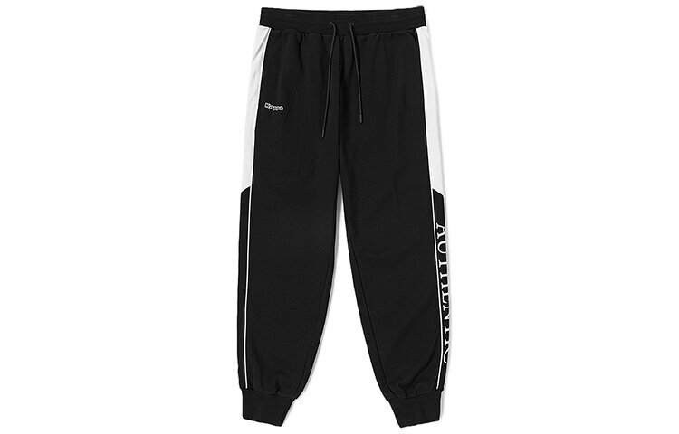 Брюки спортивные