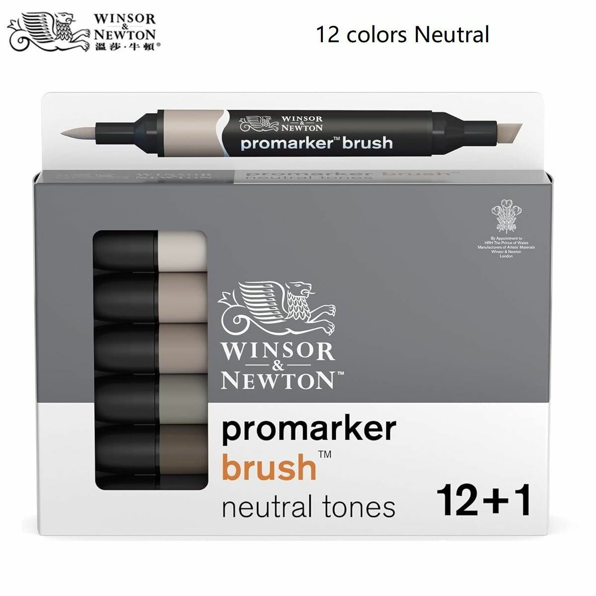 Winsor&Newton Набор маркеров Спиртовой, толщина: 6 мм, 12 шт. для скетчинга