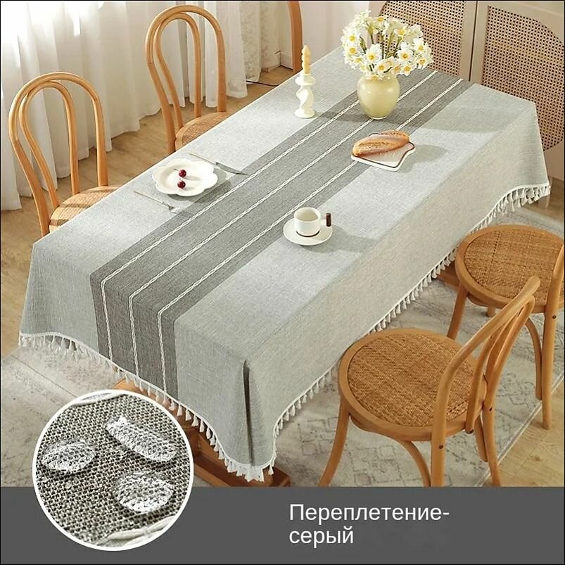 Скатерть, хлопок, 140х220, водонепроницаемая, 500 г/м2, цвет исландия, кофе, норланд