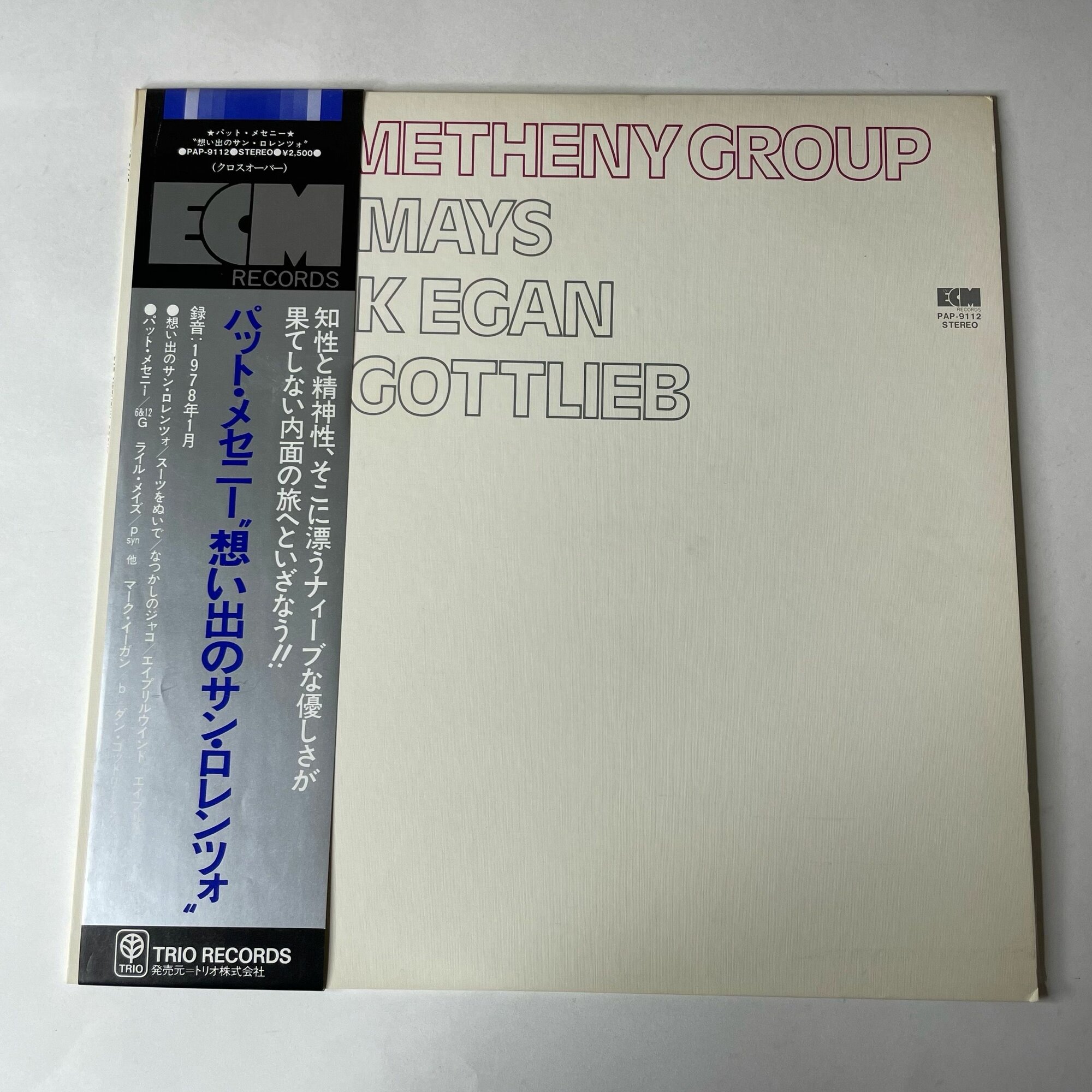 Винтажная виниловая пластинка LP Pat Metheny Group (Япония 1978) (Оби) ECM Records