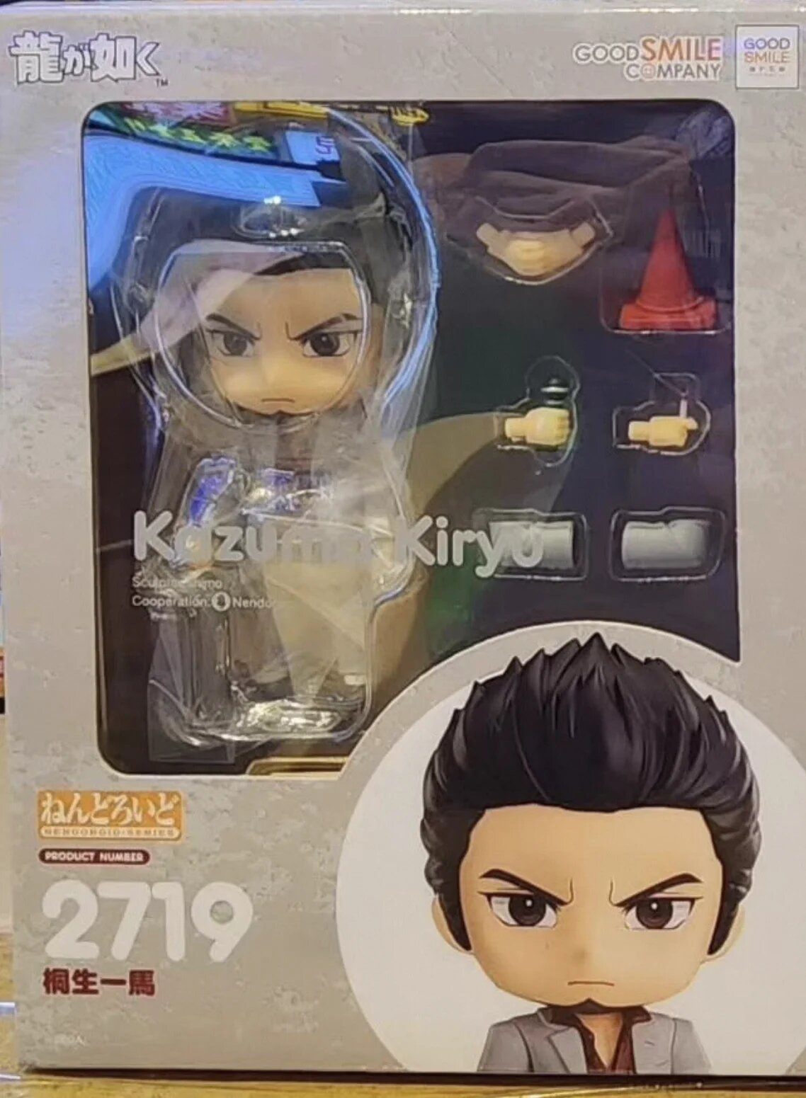 GSC Like The Dragon Nendoron #2719 #2720 #2786 Majima Goro Kasuga Фигурка Normal 2719